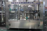 China Automatic Bottle Filling Machine For Beverage for sale