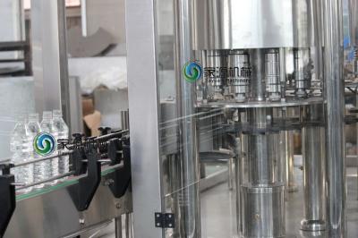 Cina Imbottigliatrice dell'acqua per la bevanda in vendita