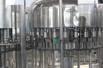 Cina Linea di riempimento liquida asettica 0.5L SpA dell'imbottigliatrice dell'acqua minerale controllata in vendita
