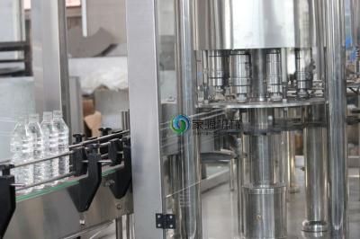 Cina Linea di riempimento liquida asettica 0.5L SpA dell'imbottigliatrice dell'acqua minerale controllata in vendita