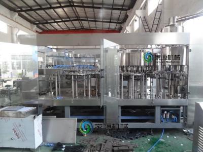 Cina SUS puro 304 dell'imbottigliatrice dell'acqua 316 SUS 304 316 in vendita