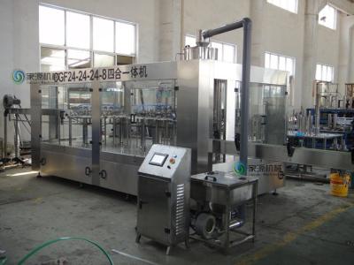 Cina Attrezzatura di riempimento del succo asettico automatico pieno dell'imbottigliatrice in vendita