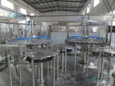 Cina imbottigliatrice dell'ANIMALE DOMESTICO 500ml in vendita