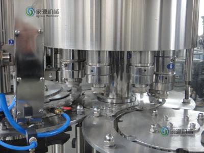 China 4 em 1 máquina de engarrafamento asséptica do ANIMAL DE ESTIMAÇÃO 500ml com cabeça 40 de enchimento à venda