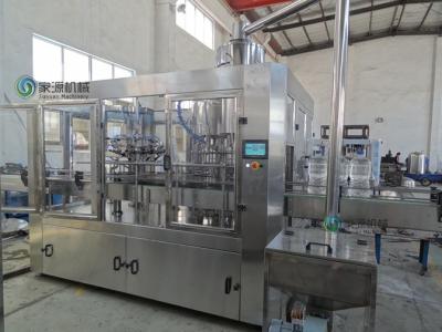 Cina Attrezzatura liquida asettica dell'imbottigliamento dell'ANIMALE DOMESTICO per la bevanda gassosa in vendita