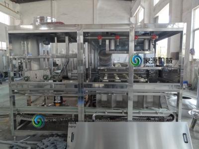 China equipamento de enchimento de uma CDD de 1 - 5 galões, máquina do enchimento da garrafa à venda