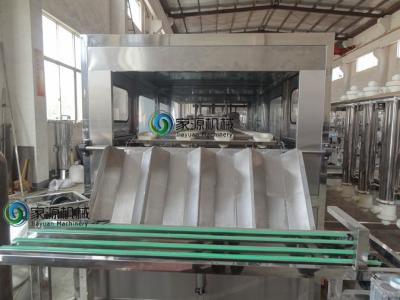 China equipamento de enchimento de uma CDD de 1 - 5 galões, máquina do enchimento da garrafa à venda
