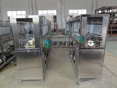 Cina Macchina di rifornimento asettica dell'acqua da 5 galloni in vendita