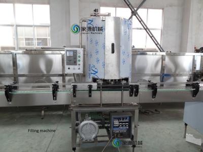 中国 飲料の満ちるライン、2000Cans/hr の熱いジュースの缶詰になる機械 販売のため