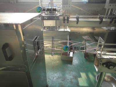 Cina Linea di riempimento della bevanda automatica di 5Kw 2000 BPH per la bottiglia dell'ANIMALE DOMESTICO del succo in vendita
