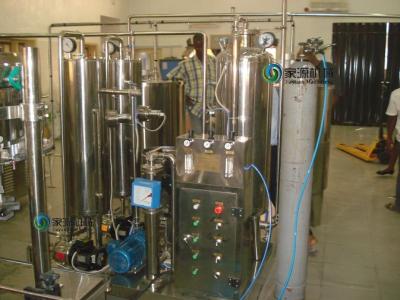 Cina Linea di riempimento 2000bph della bevanda asettica di Monoblock per la bibita in vendita