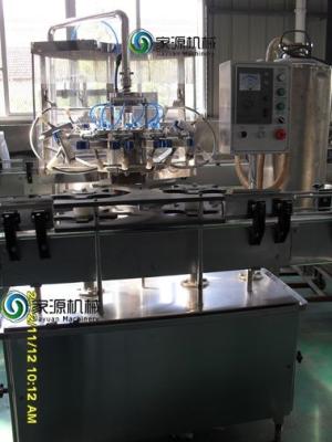 Cina Linea di riempimento della bevanda, macchina del riempitore della bottiglia dell'ANIMALE DOMESTICO del succo 500ml in vendita