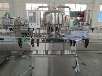 Cina Linea di riempimento della bevanda, macchina del riempitore della bottiglia dell'ANIMALE DOMESTICO del succo 500ml in vendita