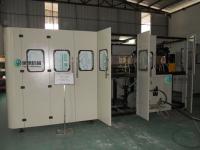 China Juice Bottle Blowing Machine for sale