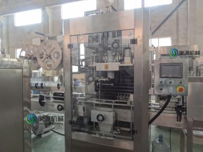 China Psychiaters-Etikettiermaschine OPS, flache Flaschen-PlastikWasserpflanzen des Ärmel-3Kw zu verkaufen