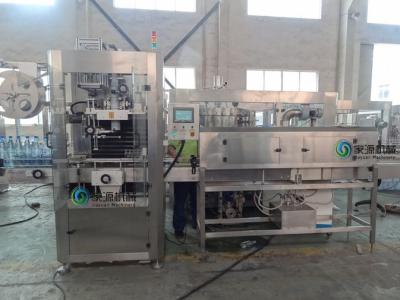 China Psychiaters-Etikettiermaschine OPS, flache Flaschen-PlastikWasserpflanzen des Ärmel-3Kw zu verkaufen