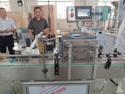 China Automatisch krimp Etiketteringsmachine Te koop