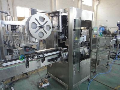 China máquina de etiquetas do psiquiatra da garrafa do ANIMAL DE ESTIMAÇÃO 12000bph com as máquinas tampando de enchimento à venda