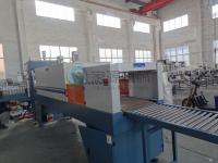 China Glass Bottle Shrink Packing Machine for sale