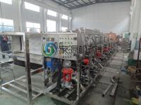 China Glass Bottle Beer Pasteurization for sale