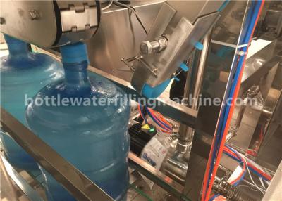 中国 3合1合の20リットルの水差しの充填機の瓶の洗浄に満ちるおおうことに付き 販売のため