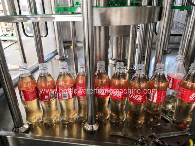 中国 自動炭酸飲み物の充填機、風味を付けられたエネルギー飲み物ジュースびん詰めにする機械 販売のため