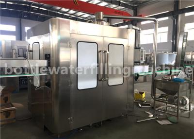 中国 2台高速コーラ/ビールのための1台の自動ペットびん満ちるおおう機械に付き 販売のため