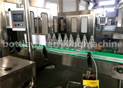 Cina 2 in 1 tappatrice automatica dell'imbottigliamento dell'animale domestico per cola/birra, ad alta velocità in vendita