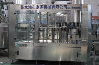 Cina Linea di riempimento sistema di osmosi inversa CGF32-32-10 dell'acqua minerale in vendita