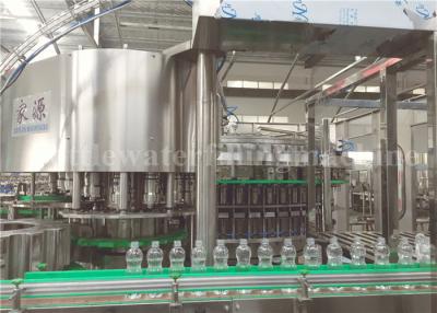 中国 ペットびんによって炭酸塩化される飲み物の充填機、炭酸水・の満ち、おおう機械 販売のため