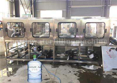 中国 300BPH 5ガロン水充填機、びん洗浄満ち、おおう機械 販売のため