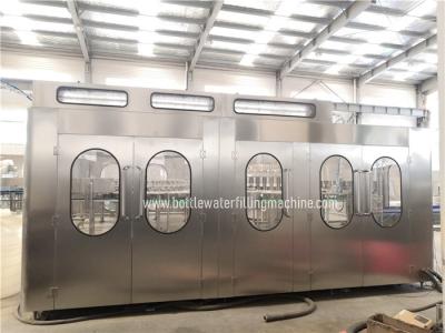 中国 満ちるおおう機械を洗う24000BPH 100-2000mlの天然水 販売のため