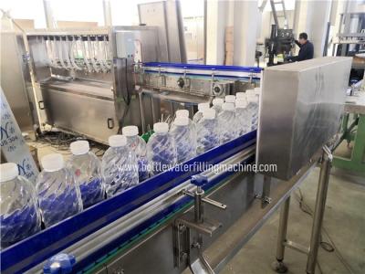 中国 満ちるおおう機械を洗う24000BPH 100-2000mlの天然水 販売のため