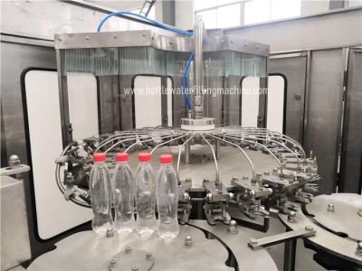 Cina Piante arancio automatiche dell'attrezzatura della macchina di Juice Flavoured Juice Drink Making in vendita