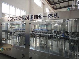 Cina materiale automatico asettico dell'imbottigliatrice dell'ANIMALE DOMESTICO della soda 8.63W SS304 in vendita