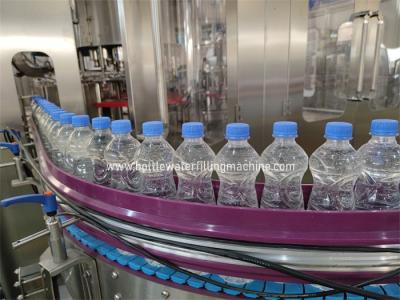 Cina Macchinario d'etichettatura di coperchiamento imbottigliante dell'imballaggio di lavaggio dell'acqua minerale in vendita