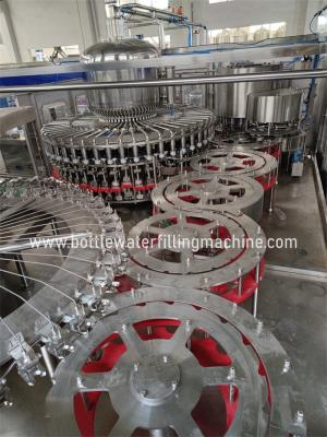 Cina Macchinario d'etichettatura di coperchiamento imbottigliante dell'imballaggio di lavaggio dell'acqua minerale in vendita