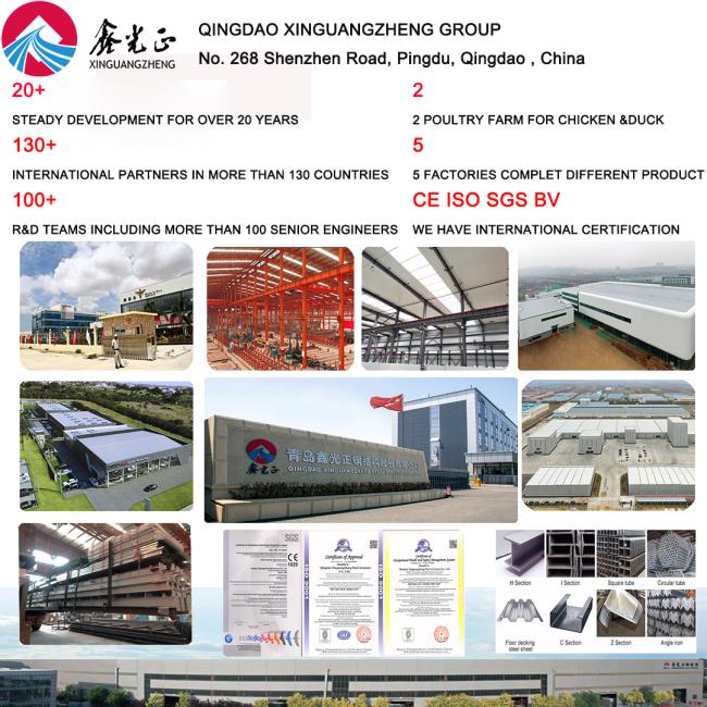 Steel structure manufacturing facility