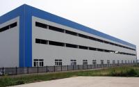 China  China Customized Prefabricated Steel Structure Warehouse Workshop for sale