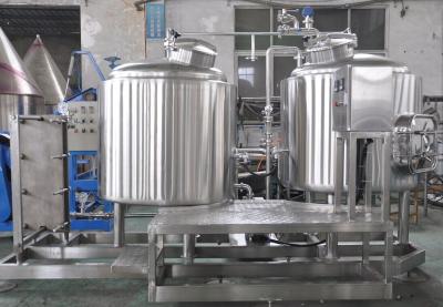 China Beer Brewery Mash Lauter Tun - 3mm - with Filter Mesh , Insulation Jacket for sale