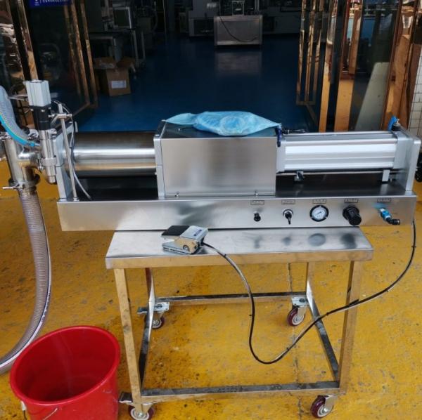 Quality Coconut Water Quantitative Filling Machine Detergent Cleaning Agent Filling for sale