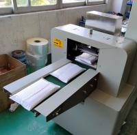 China Bubble Film Daily Necessities Automatic Packaging Machine Pillow Type Packaging Machine for sale