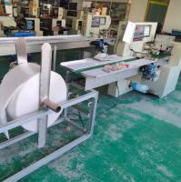 China Bubble Film Daily Necessities Automatic Packaging Machine Pillow Type Packaging Machine for sale