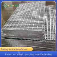 China Customized Stainless Steel Drainage Grating Plate 32mm x 5mm ISO9001 for sale