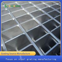 China Customized Stainless Steel Drainage Grating Plate 32mm x 5mm ISO9001 for sale
