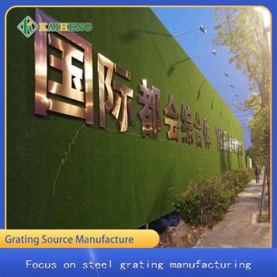Cina Recinto falso ambientale For Privacy Protection dell'erba verde dell'OEM in vendita