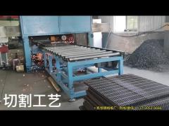 HDP Composite Steel Metal Grate Ceiling steel grate flooring Customized