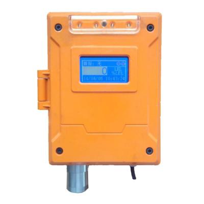 China Fixed halogen gas detector with micro control system in it for sale
