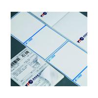 China PVC Self Adhesive Mailing Labels for sale
