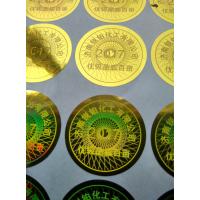 China Offset CMYK Printing Tamper Evident Security Labels for sale